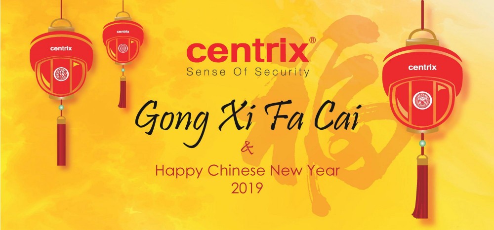 Centrix Security