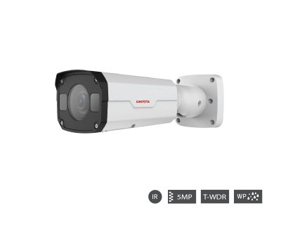 Surveillance | Centrix Security